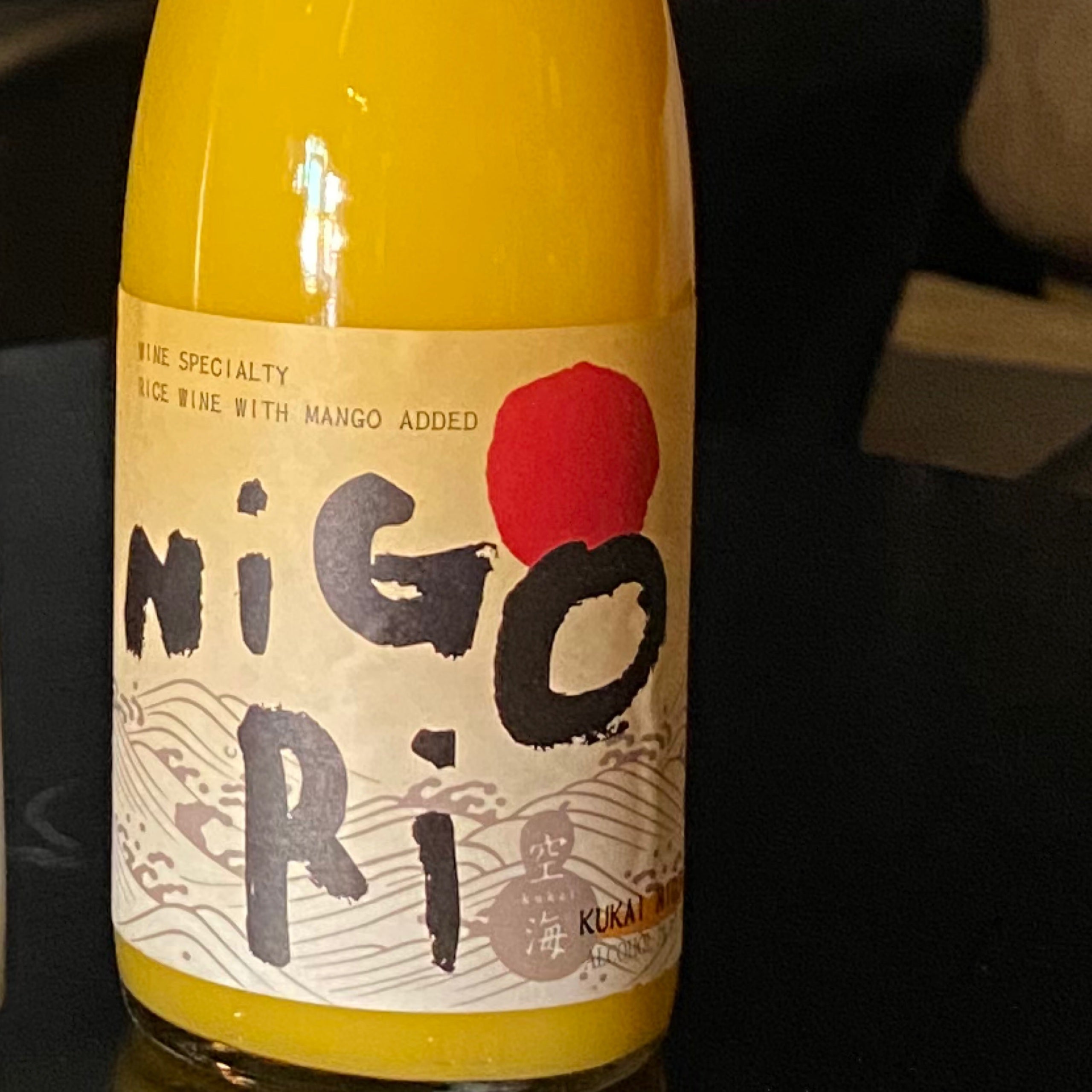 Kukai Mango Nigori Sake 300ml | The Bottle Shop